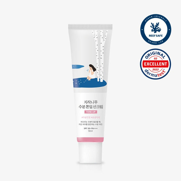 Round Lab - Birch Juice Moisture Tone Up Sunscreen SPF50+ (50ml) – KIM ...